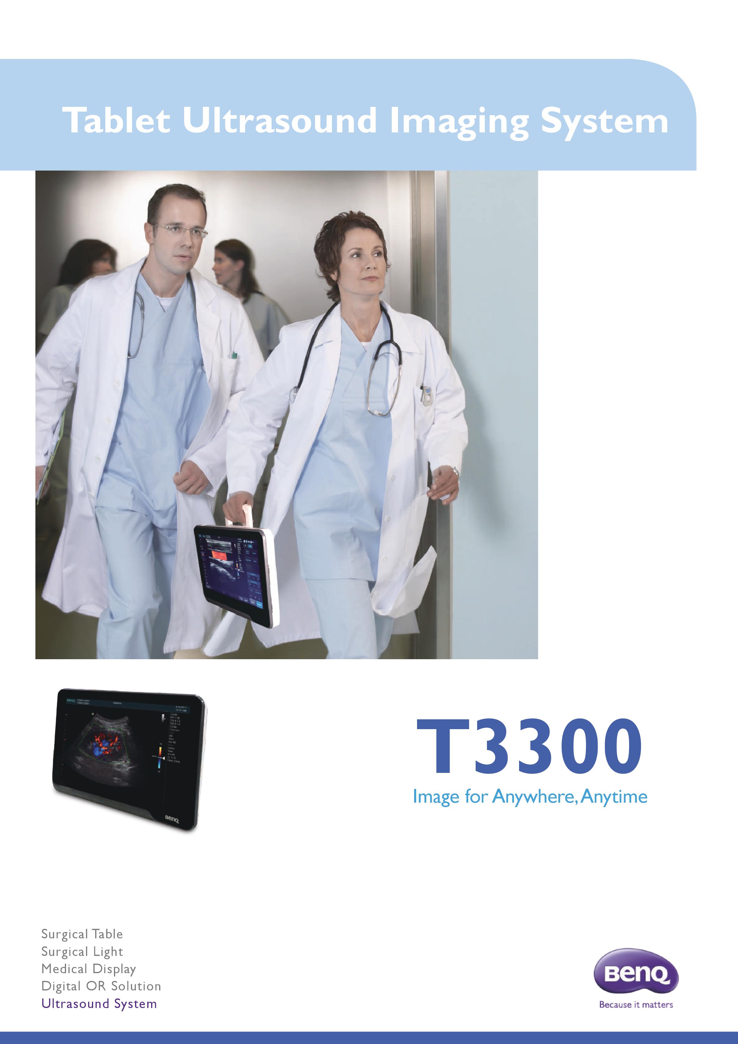BenQ T3300 (Tablet Ultrasound Imaging System) – 昊佑企業有限公司